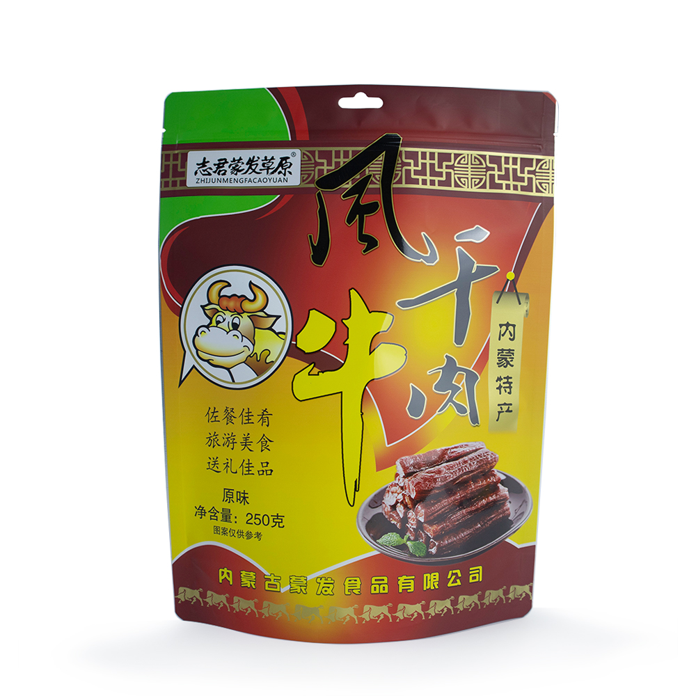 Custom Beef Jerky Stand Up Zipper Bag - Mylar Bags, Food Bag, Coffee ...