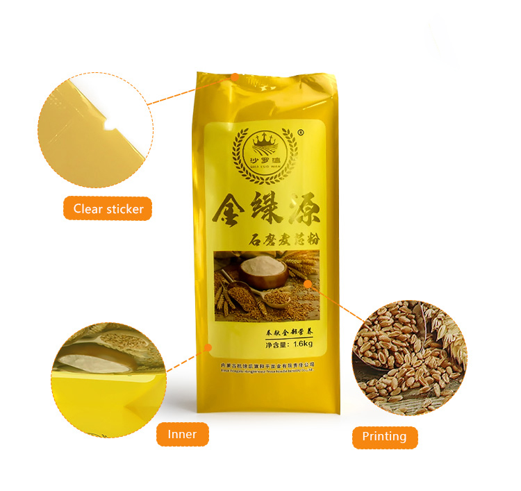 Custom printing food packaging,4 side seal bags for millet - Mylar Bags ...