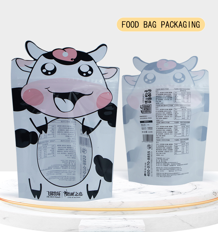 Custom special shaped holographic bag - Mylar Bags, Food Bag, Coffee ...